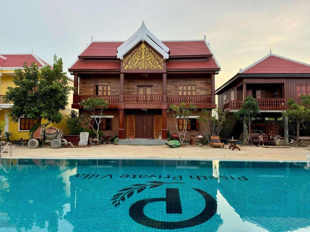 Piseth Private Villa Hotel, Phumĭ Bœ̆ng Krâsar (updated prices 2025)