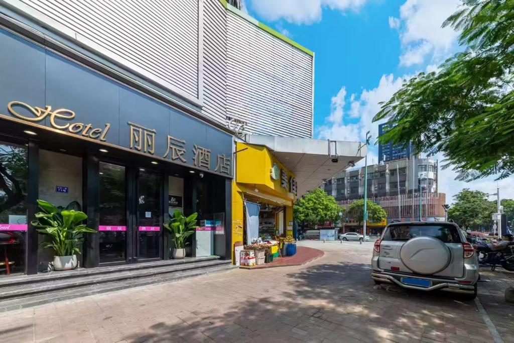 Richen Hotel, Shenzhen (preços atualizados para 2026)