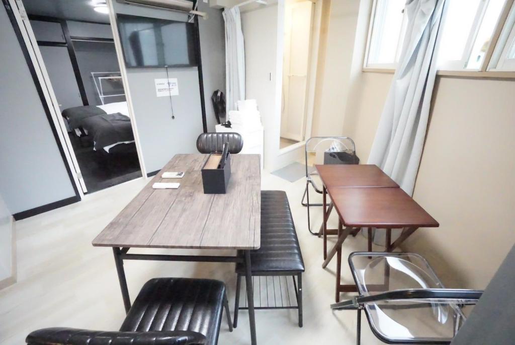 Apartment House Marusan 20A, Osaka (updated prices 2025)