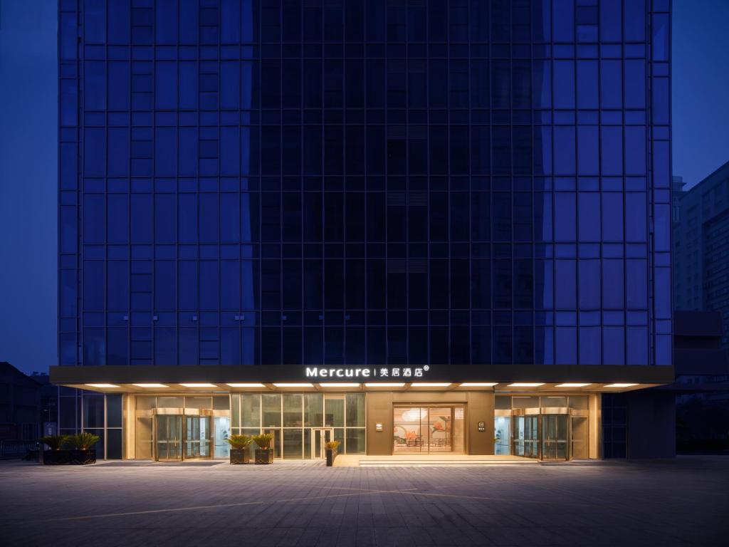 Mercure Hefei City Hall Square, Hefei (updated prices 2025)