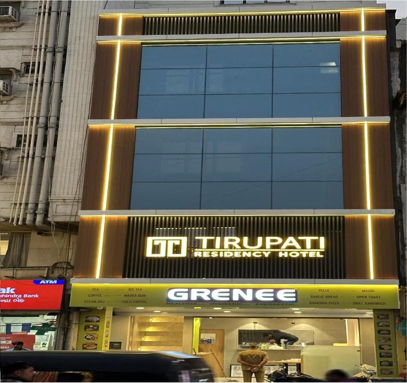 Hotel Surat Station, Surat (updated prices 2025)