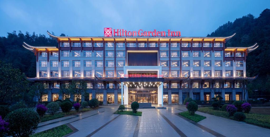 Hilton Garden Inn Zhangjiajie Wulingyuan, Zhangjiajie (updated prices 2025)
