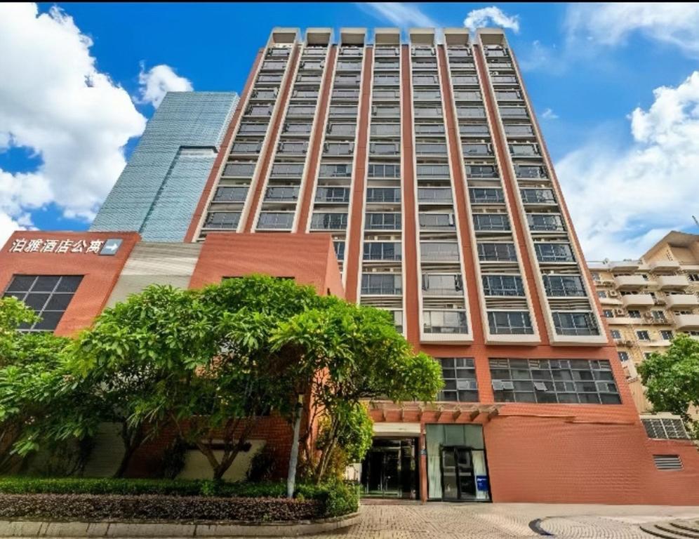 Boya Hotel Canton Tower Pazhou Exhibition Center Branch---Free shuttle ...