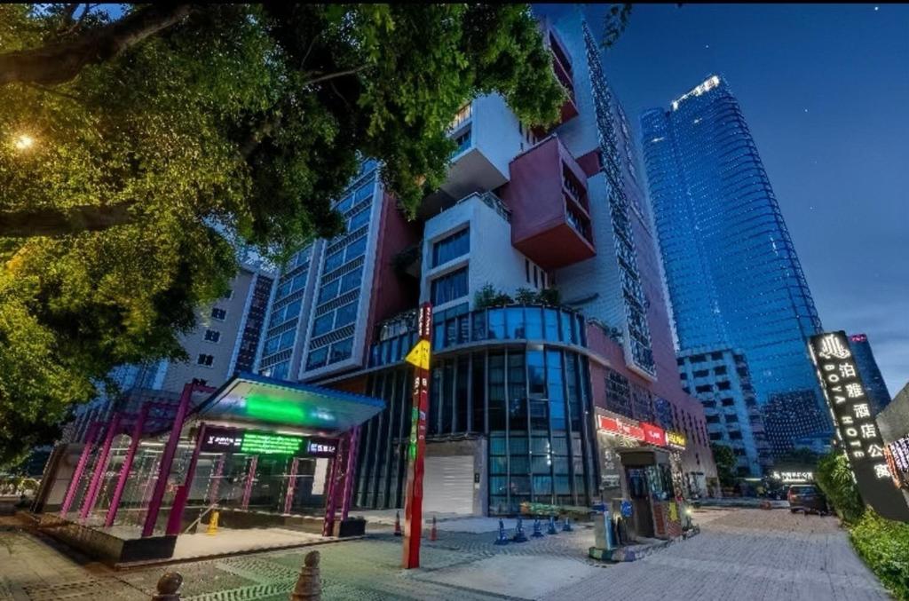 Pazhou Poya International Hotel Canton Fair Complex Modiesha Metro Exit ...