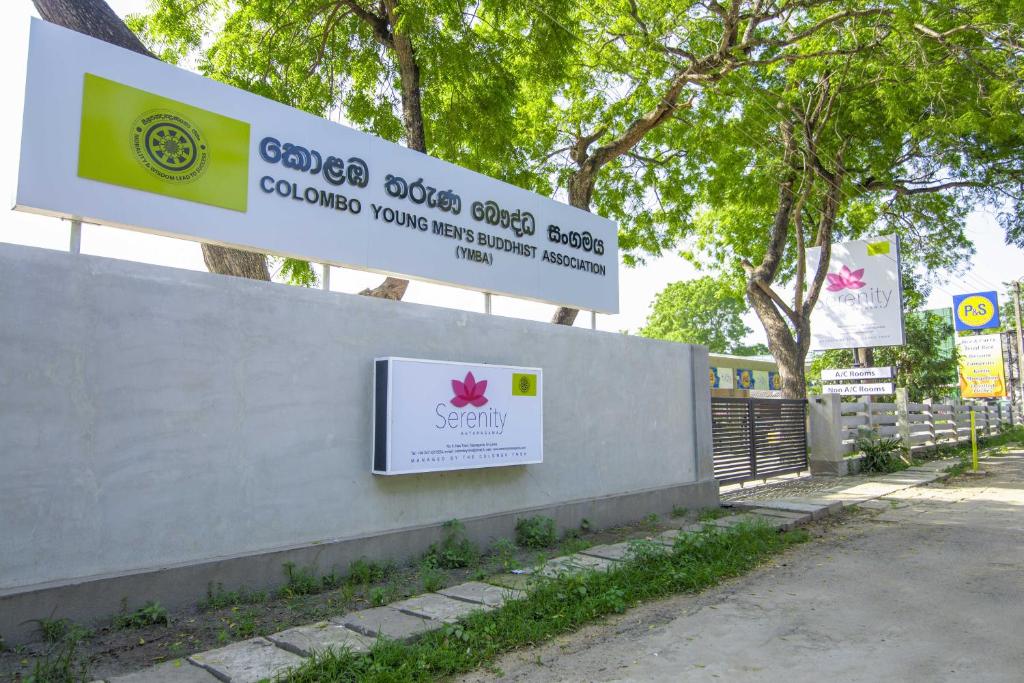SERENITY REST by Colombo YMBA, Kataragama (updated prices 2025)
