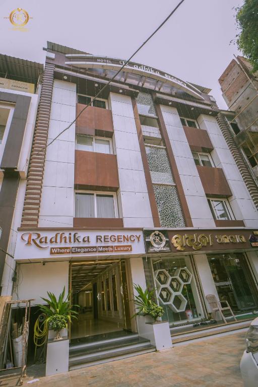 Hotel Radhika Regency, Balāngīr (updated prices 2026)