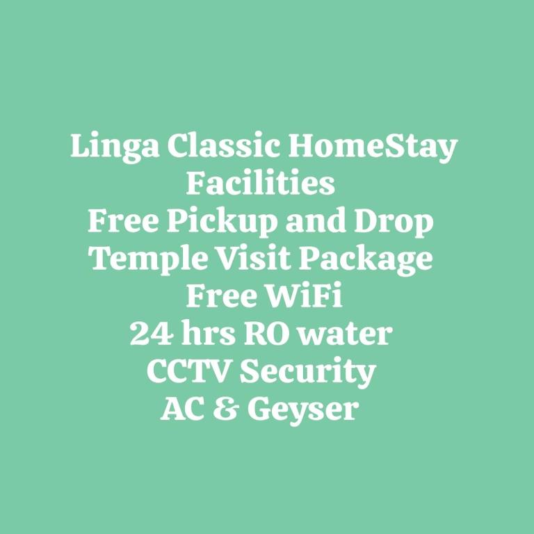 Linga Wooden Room, Kanchipuram (aktualisierte Preise für 2026)