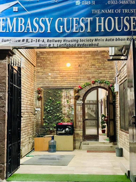 Embassy inn Guest House Hyderabad, Hyderabad (updated prices 2026)