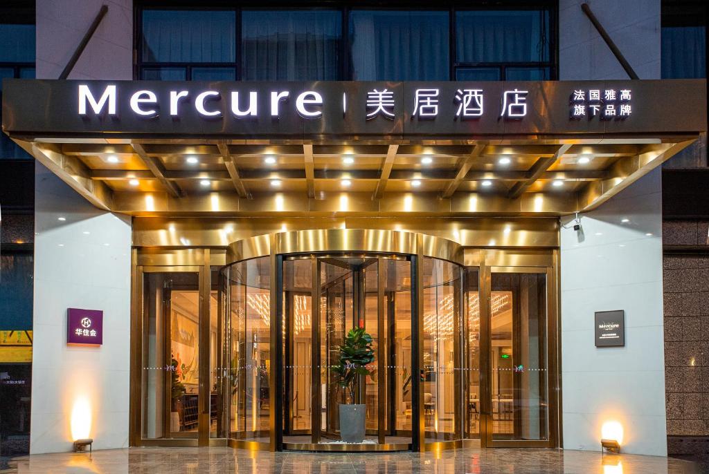 Mercure Changchun Daewa, Changchún (precios actualizados 2025)