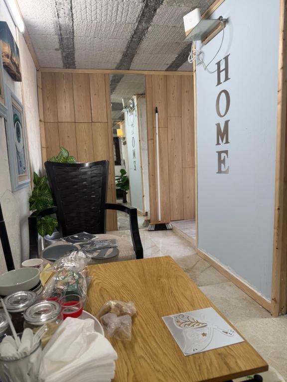 Suite, Dāliyat el Karmil (precios actualizados 2025)