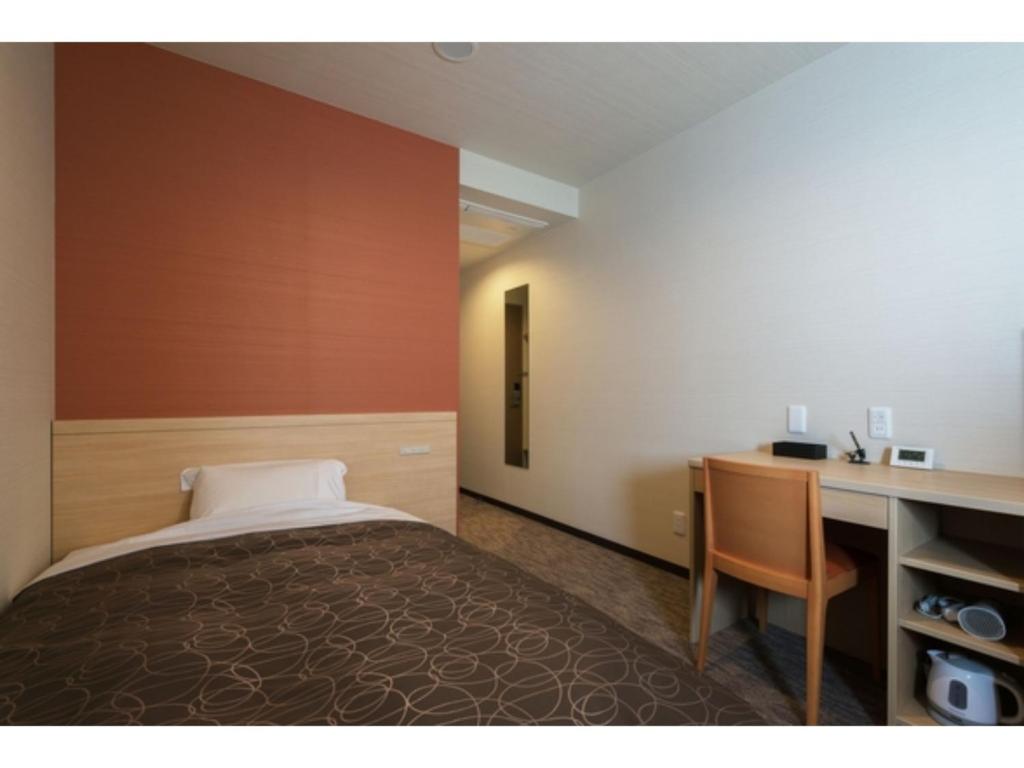 Credo Hotel Hakodate - Vacation STAY 87576v, Hakodate (precios ...