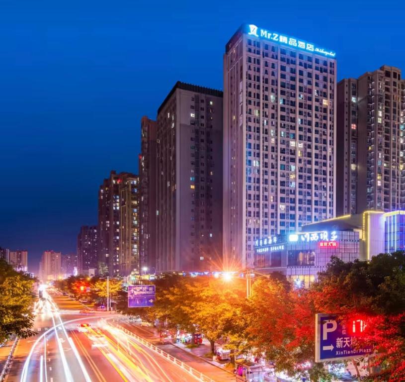 Z Hotel, Chengdu (nove cijene za 2025.)