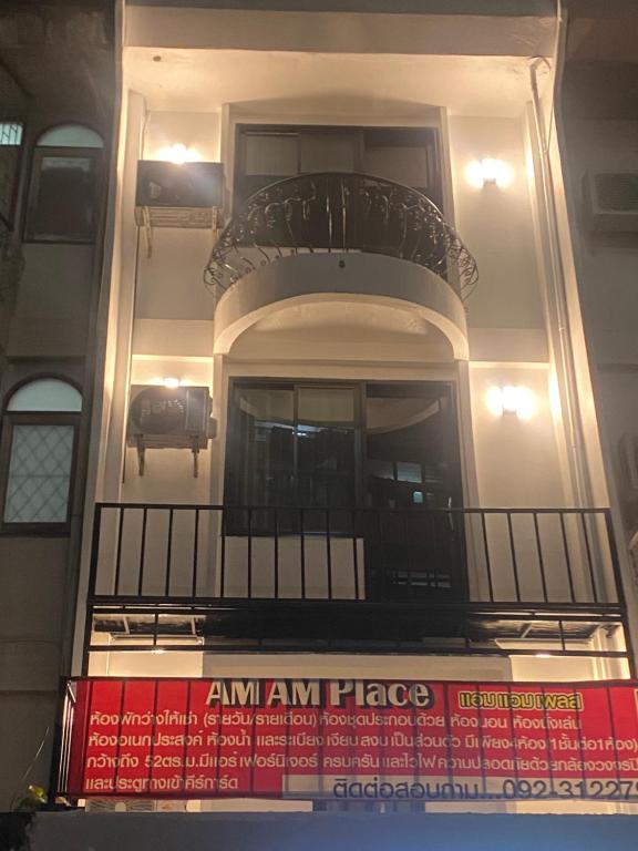 Am Am Place 2 Near Rajamangkala Stadium, Sathani Khlong Tan (updated ...