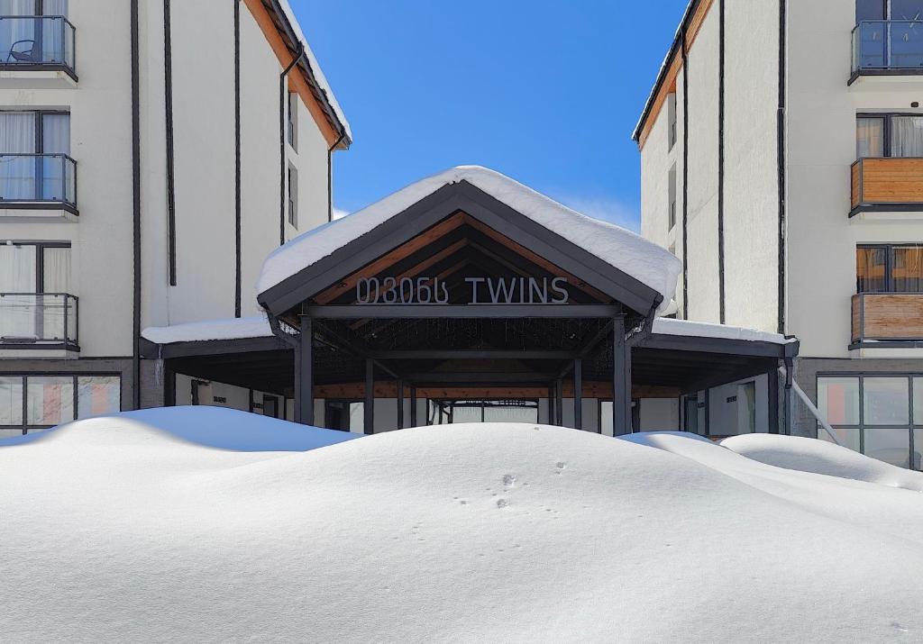 GVC New Gudauri Twins Mountain View, Gudauri (updated prices 2025)