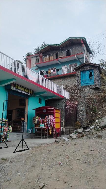 Bedu pako home stay and restaurant, Bhīm Tāl (updated prices 2025)