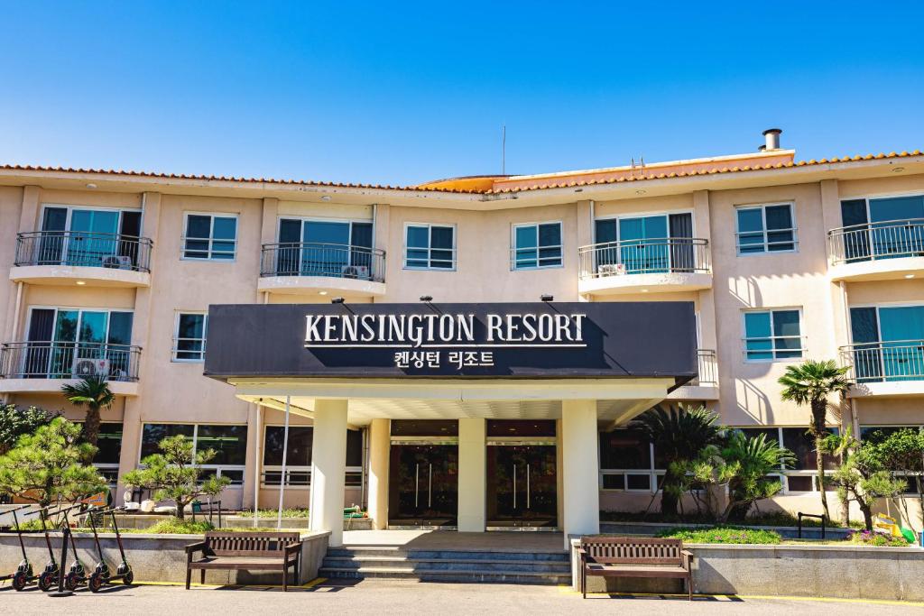 Kensington Resort Jeju Hanlim, Jeju (updated prices 2025)