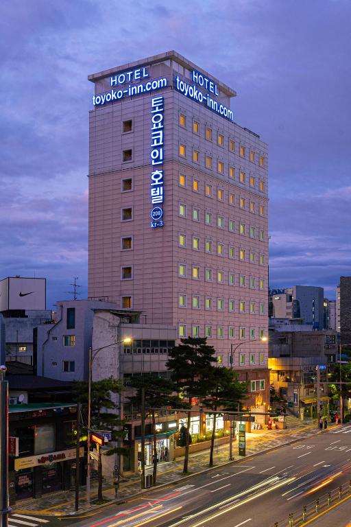 Toyoko Inn Seoul Dongdaemun I, 서울 (2025년 최신 요금)