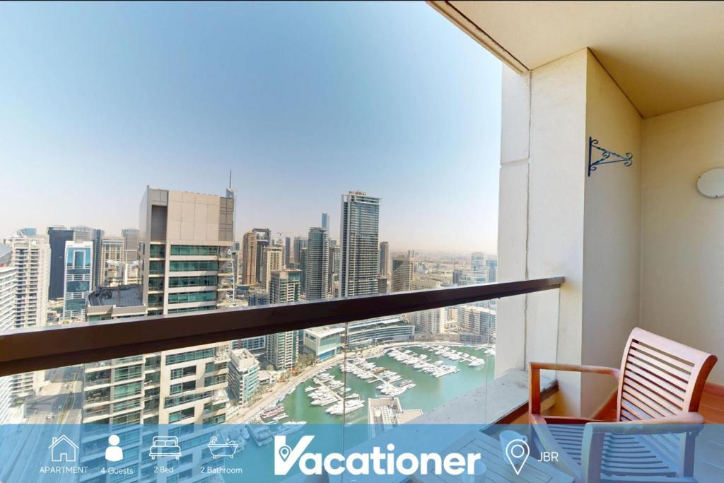 Rimal 1 - Two Bedroom with City View on 38th Floor, Dubai ...