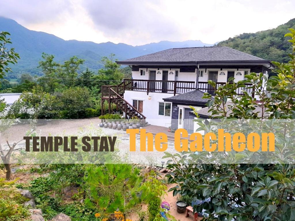 Temple Stay The Gacheon, Taejŏl-li (preços atualizados 2025)