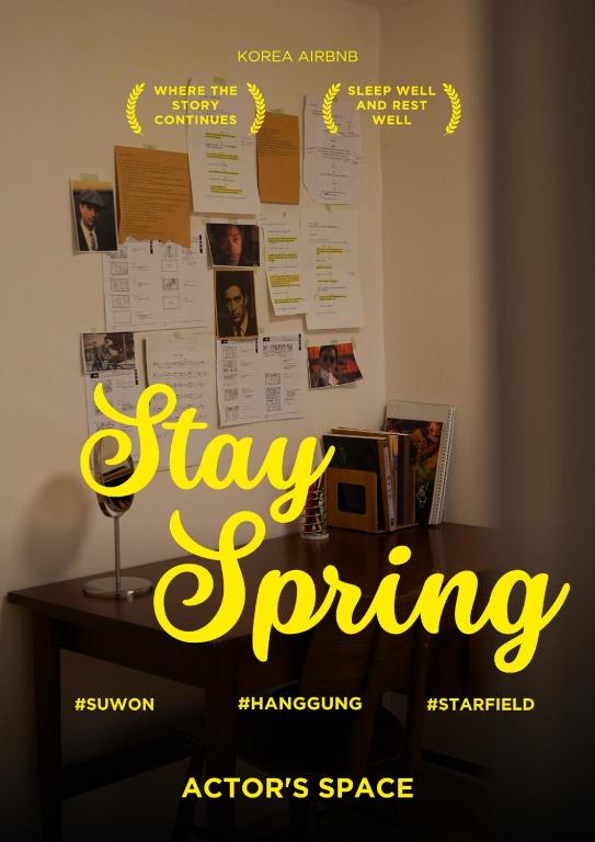 suwon stay spring, Suwon (updated prices 2025)