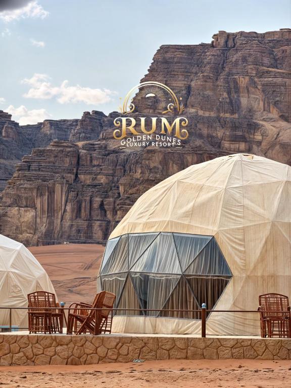 RUM GOLDEN DUNE lUXURY RESORT, Wadi Rum (updated prices 2026)