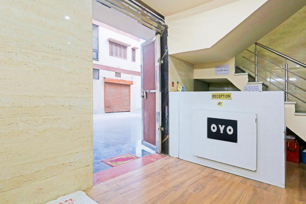 Hotel O SHRI HARI PRIYA DHAM, Mathura (updated prices 2025)