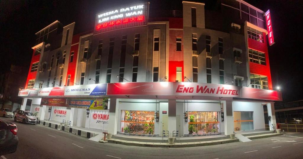 Eng Wan Hotel, Kamunting (updated prices 2026)