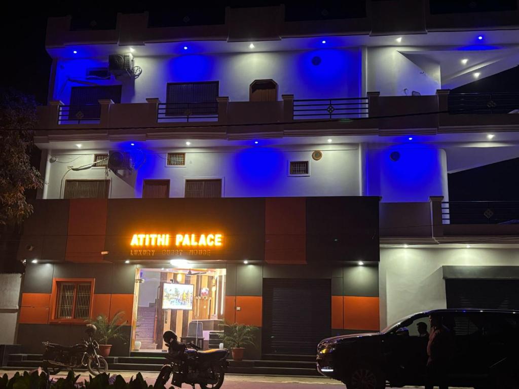 Atithi Palace Luxury Guest House, Varanasi (updated prices 2026)