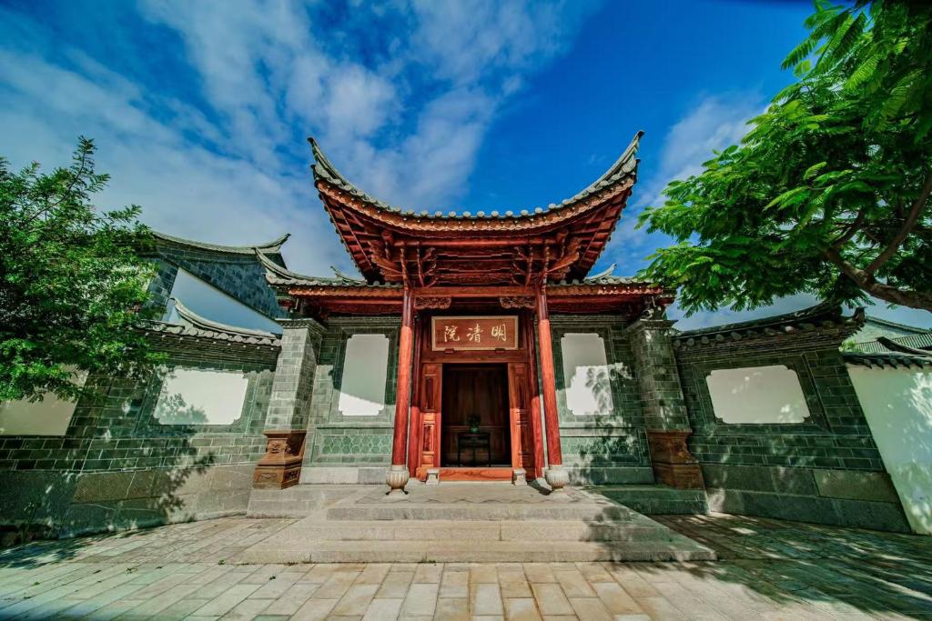 Ming Qing Yuan Chinese Traditional Wood carved Courtyard, Nanguanzhai ...