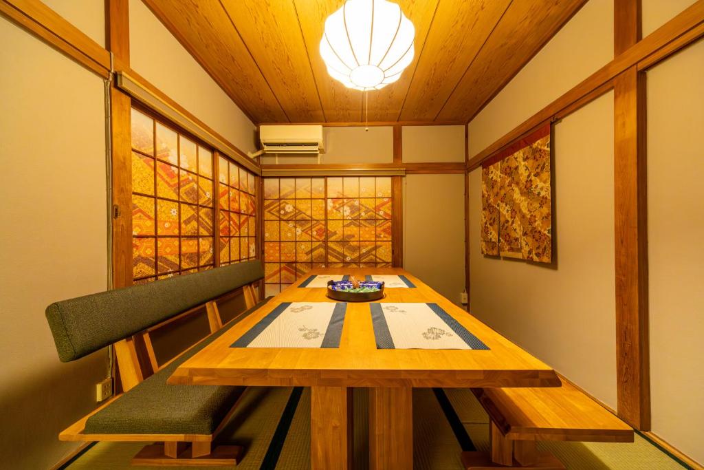 The Guest House Sakura, Tokyo (updated prices 2026)