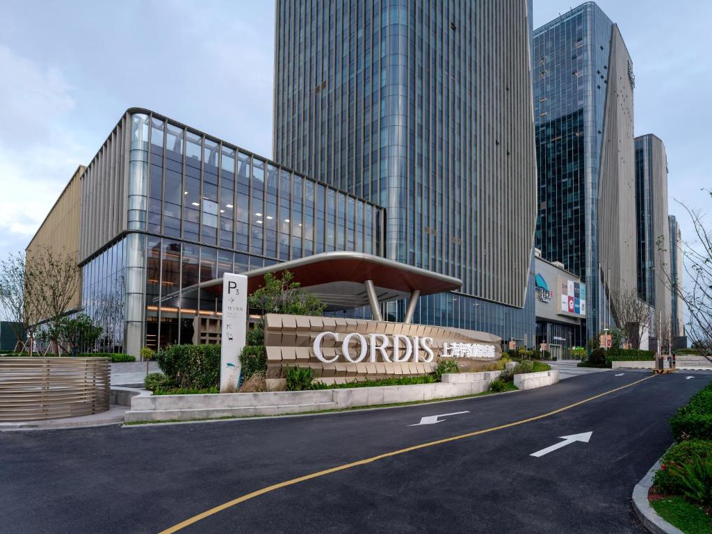 上海伊敦康得思酒店Cordis Shanghai Seaworld,宝山区（2025年最新房价）