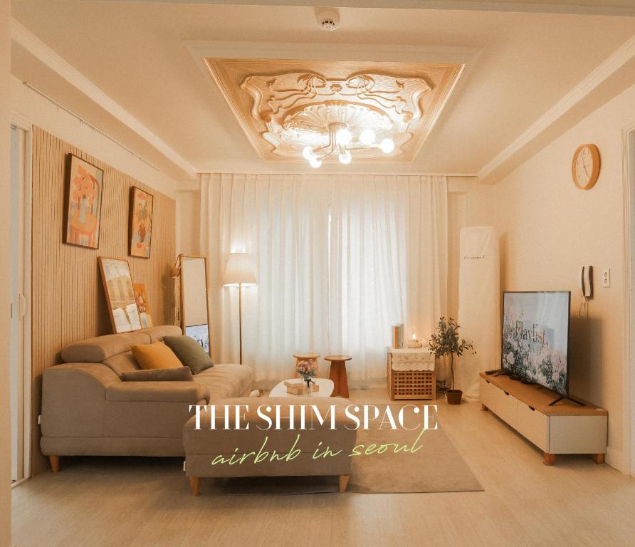 The Shim Anam 3rooms late check in-out, Seoul (updated prices 2026)