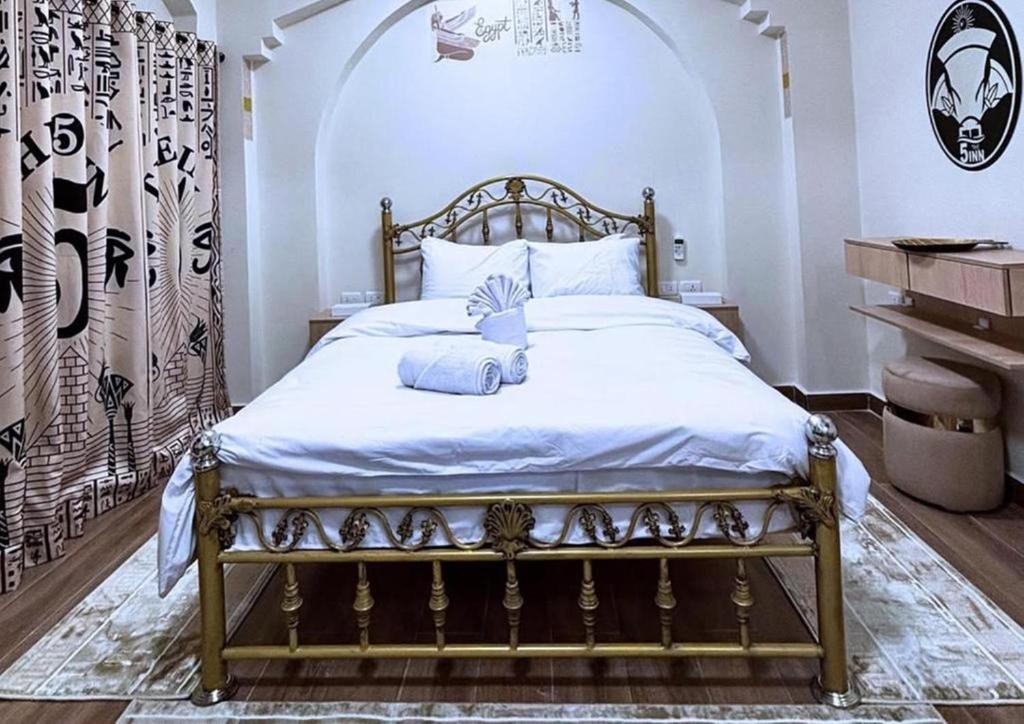 couple Room, Cairo (updated prices 2026)