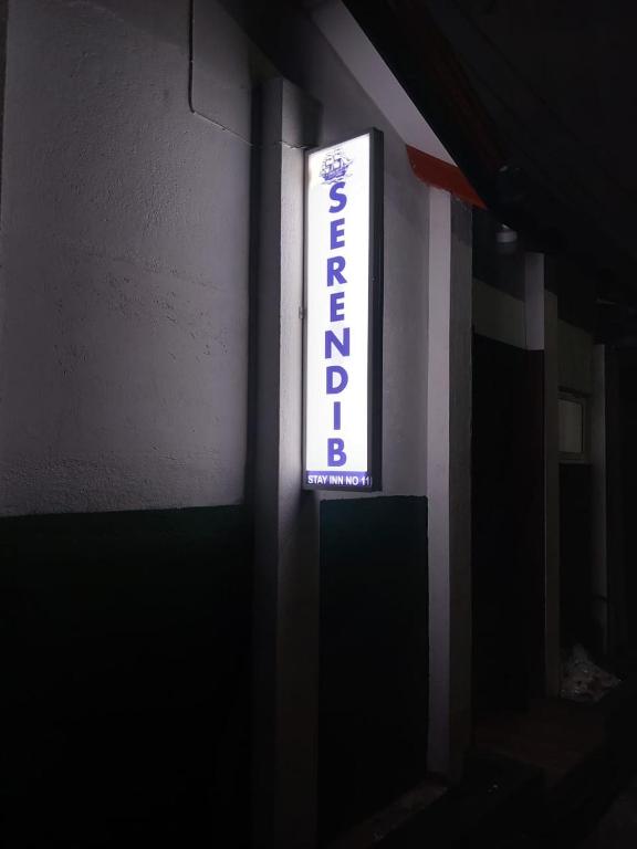 Serendib Stay Inn, Negombo (aktualisierte Preise für 2025)