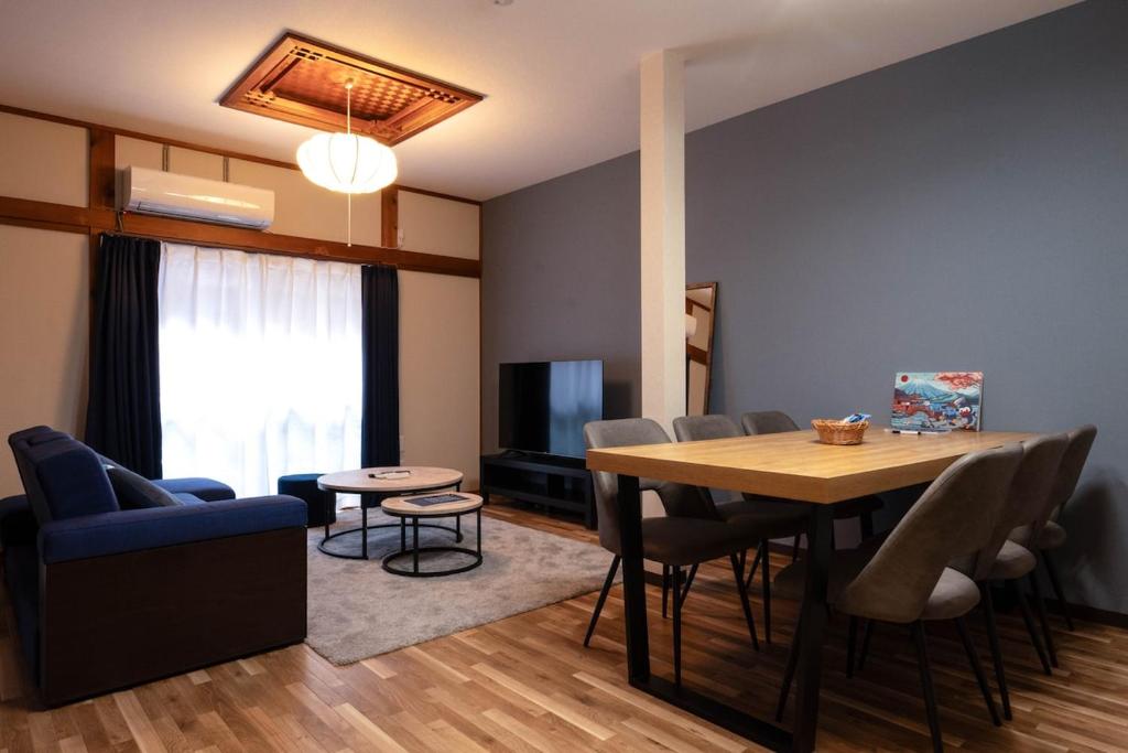 The Blue Traditional House in Osaka, Osaka (updated prices 2026)