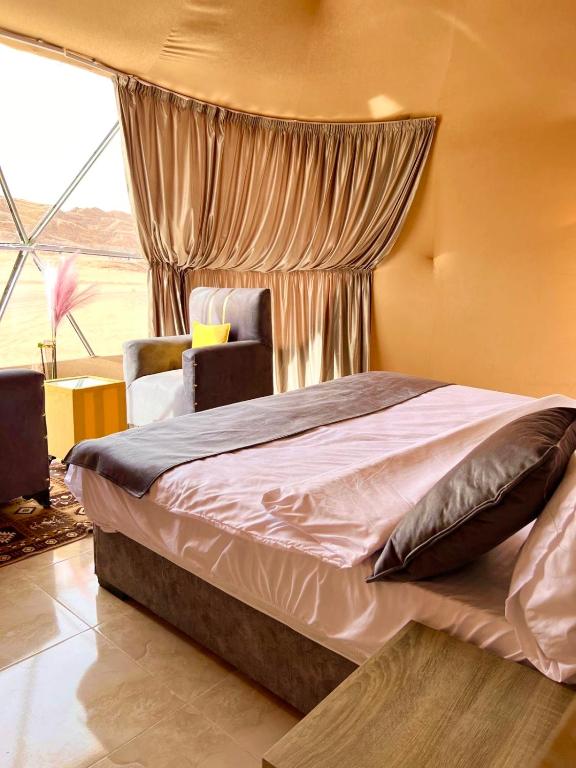 ARIANA lUXURY BUBBLE CAMB, Wadi Rum (aktualisierte Preise für 2025)