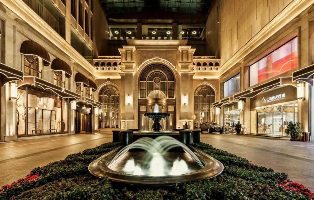 RenHe Spring Hotel, Chengdu (updated prices 2026)