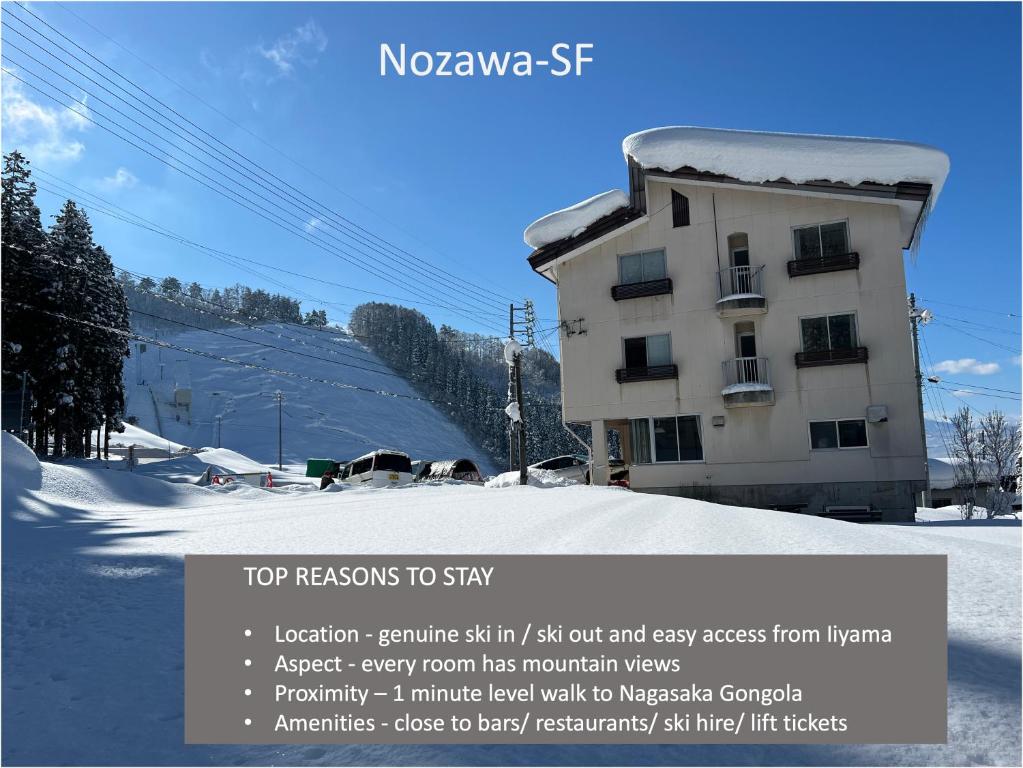 Nozawa-SF, Nozawa Onsen (updated prices 2025)