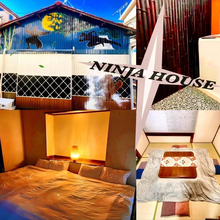 Ninja House, Tóquio (preços atualizados para 2025)