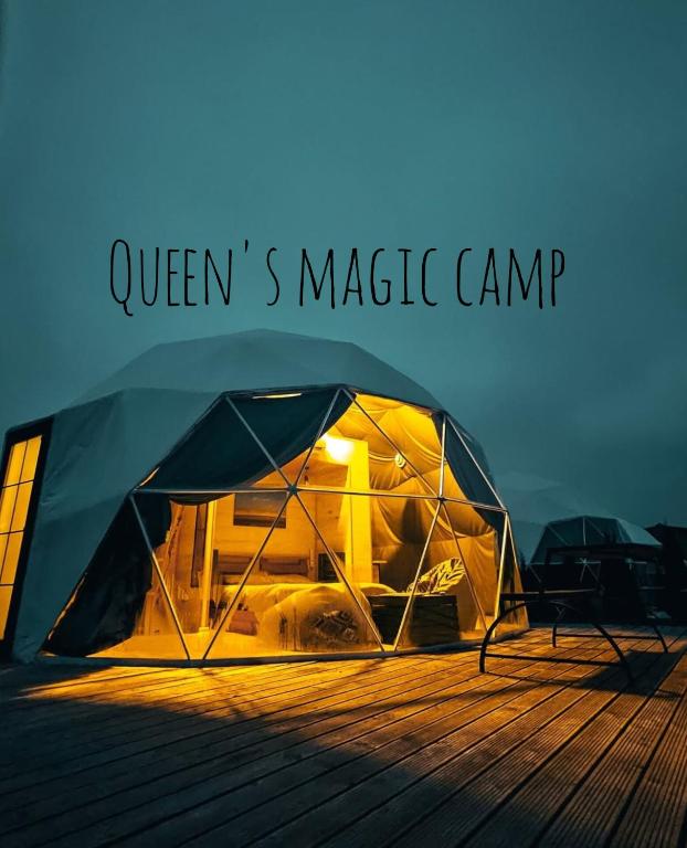 Queen's Magic Camp, Wadi Rum (updated prices 2025)