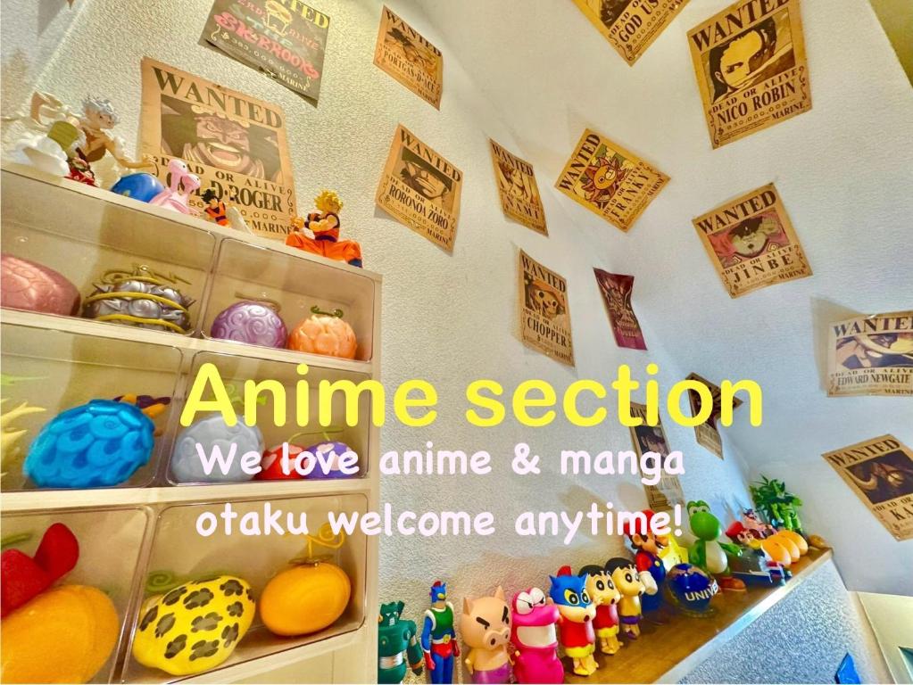 Tokyo House3 small room!Best location in JUJO 2minutes walk to JR Jujo ...