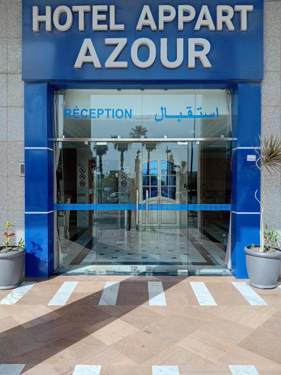 APPART HOTEL AZOuR, Agadir (precios actualizados 2025)