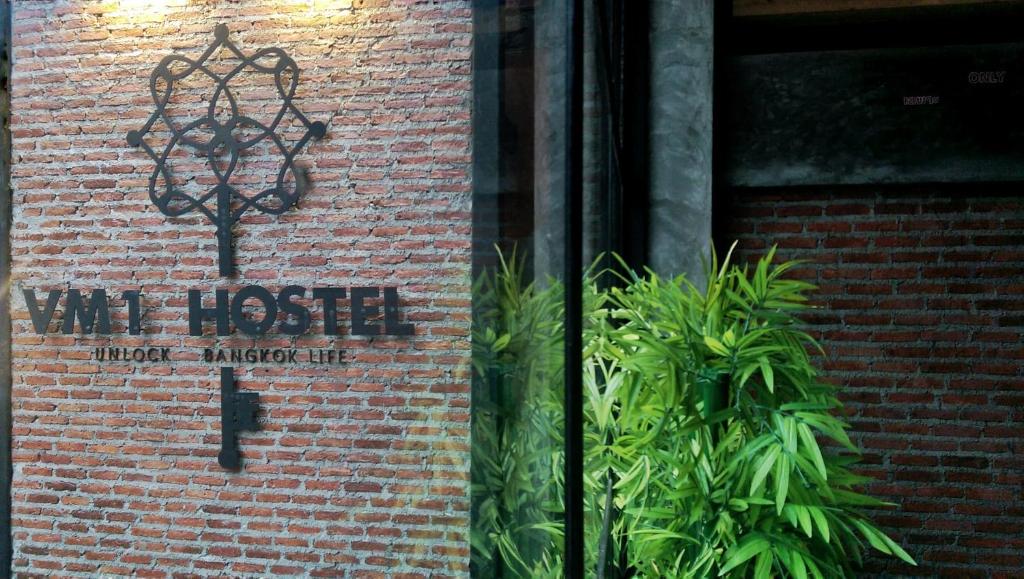 VM1 Hostel, Sathani Sam Sen (updated prices 2025)