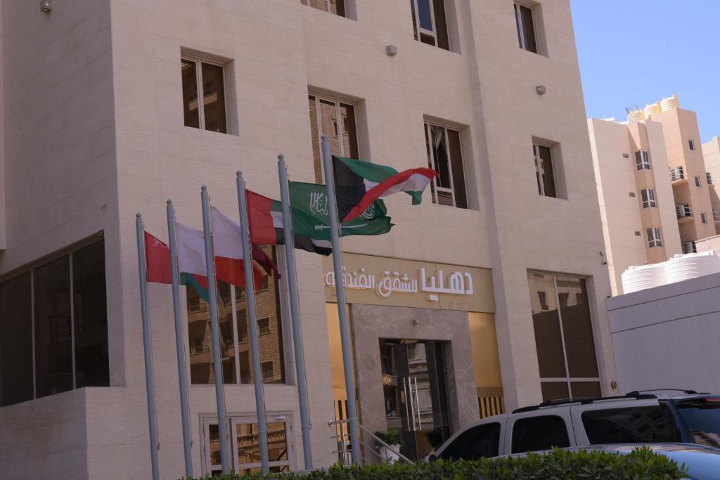 Dahlia Hotel Apartment Riggae, Kuwait (updated prices 2026)
