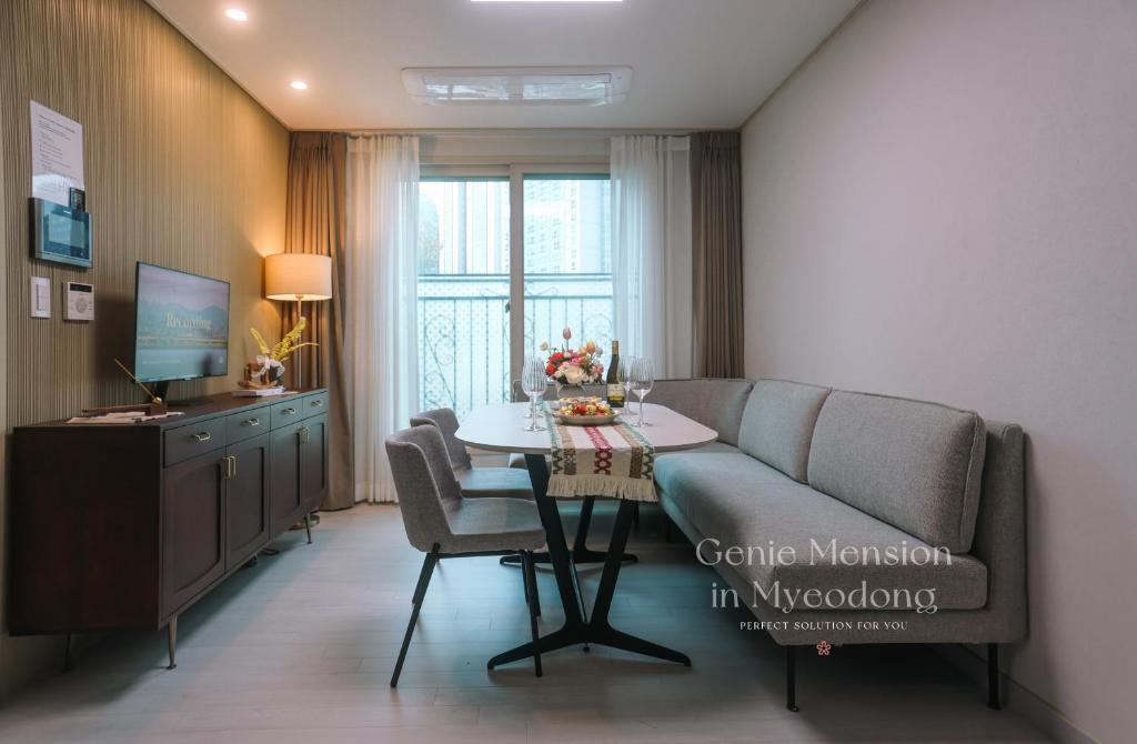 Genie Mansion, Seul (preços atualizados para 2025)