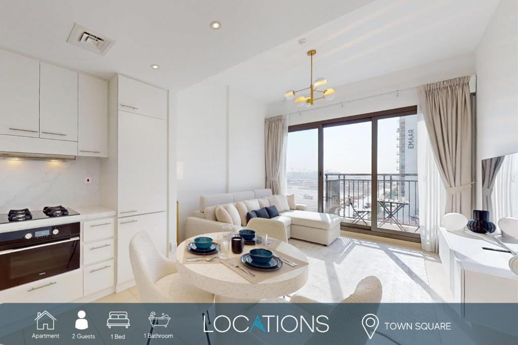 UNA Tower - Peaceful One Bedroom in Townsquare, Dubai (updated prices 2025)