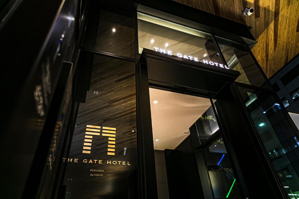 The Gate Hotel Fukuoka by Hulic, Fukuoka (updated prices 2025)