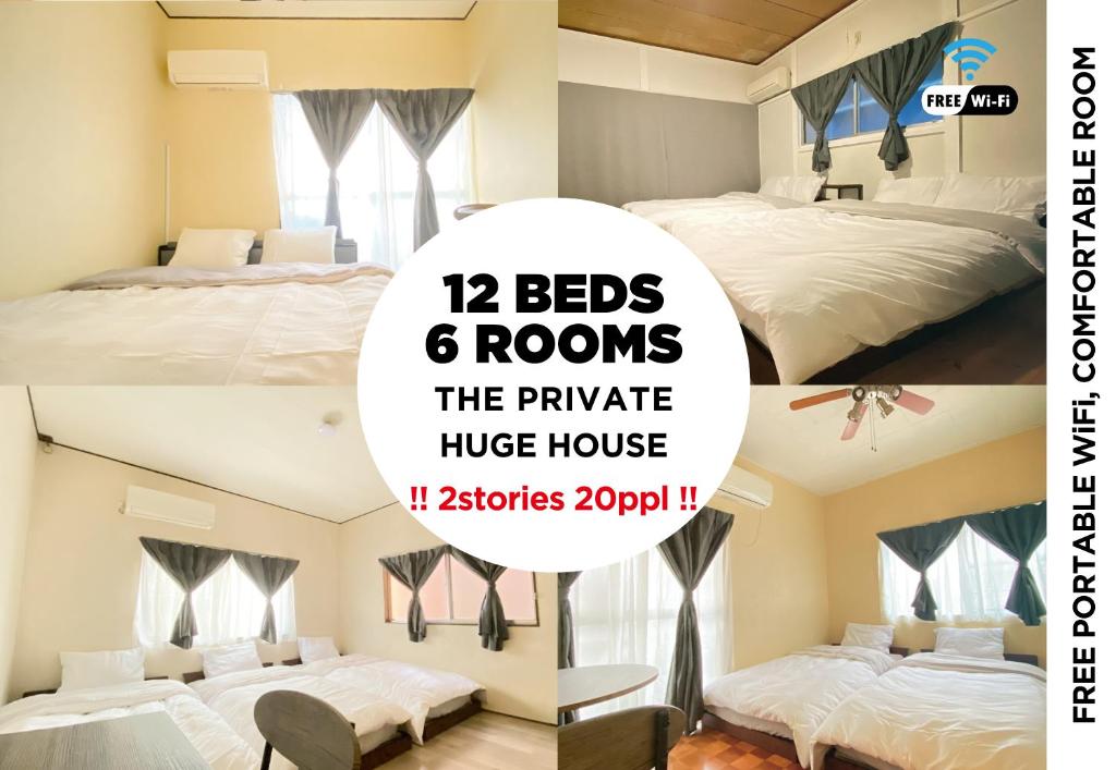 AkiraHome Tsurumibashi -Private two-story house, 6BR, 12Beds, max20ppl ...