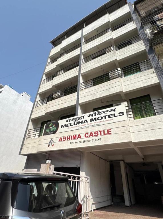 Meluha Motels, Navi Mumbai (updated prices 2026)