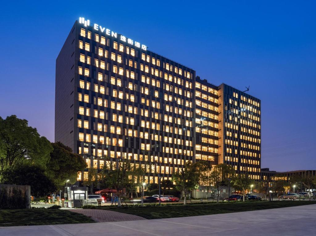EVEN Hotel Shanghai Jinqiao by IHG, Shanghai (tarifs actualisés, 2025)